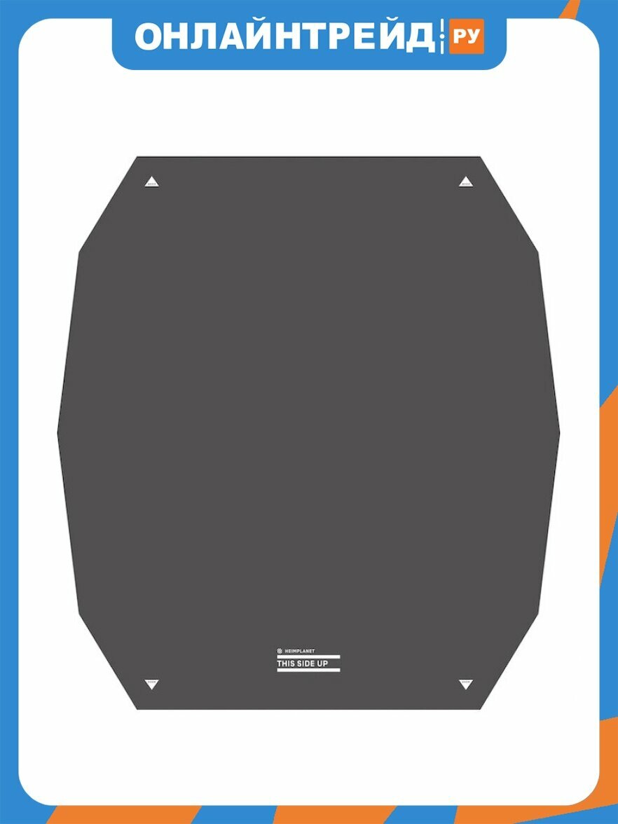Дополнительное дно Heimplanet T010114 Ground Sheet Backdoor, серый