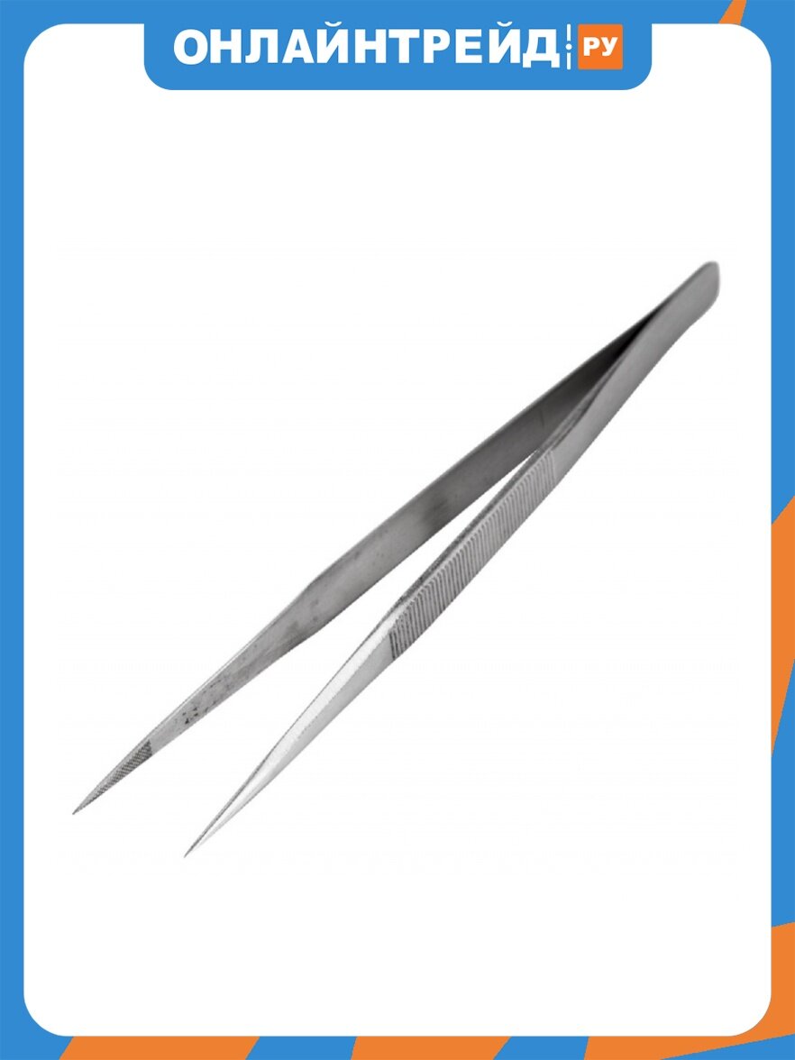 Пинцет Rexant прямой 160 мм (блистер)