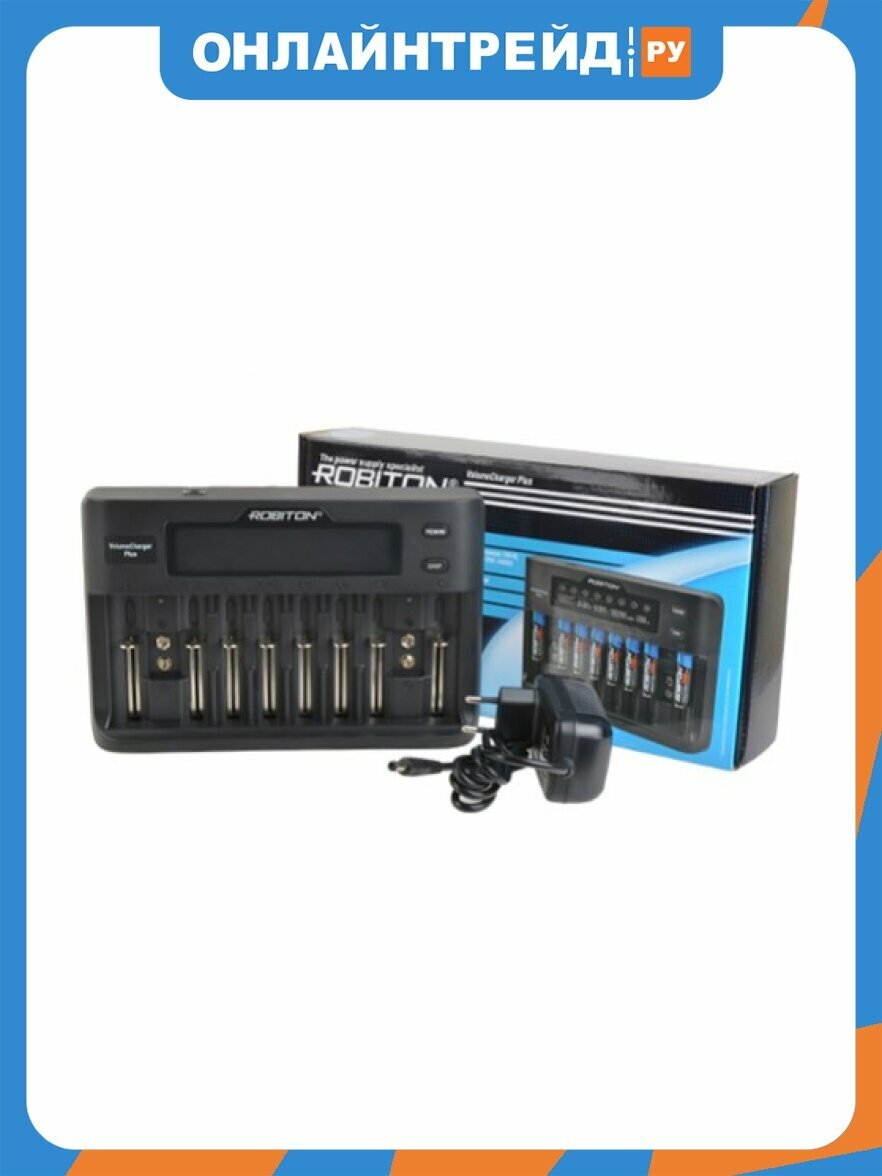 Зарядное устройство Robiton Volume Charger Plus