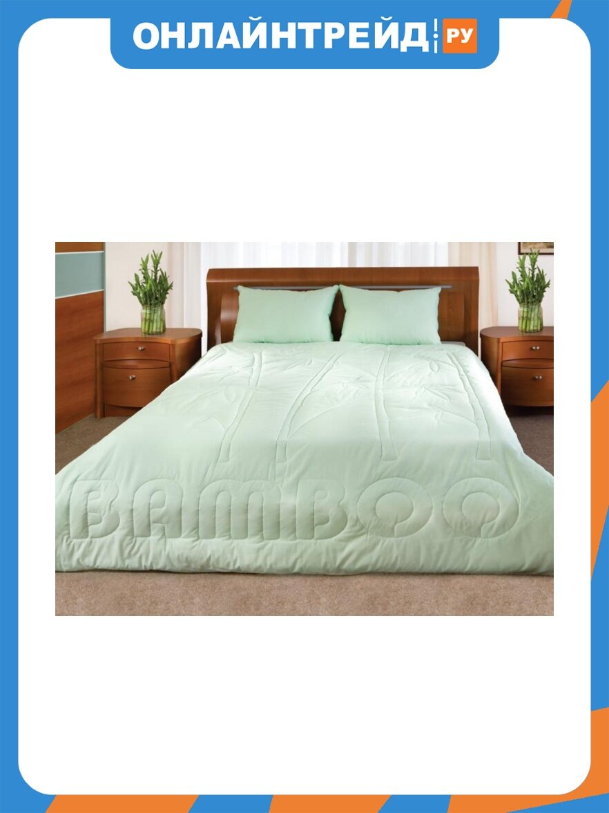Одеяло Primavelle облегченное Bamboo 200х220