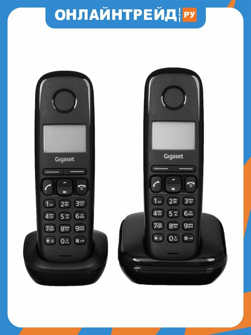 Радиотелефон Gigaset Dect A170 DUO черный (труб. в компл:2шт) АОН