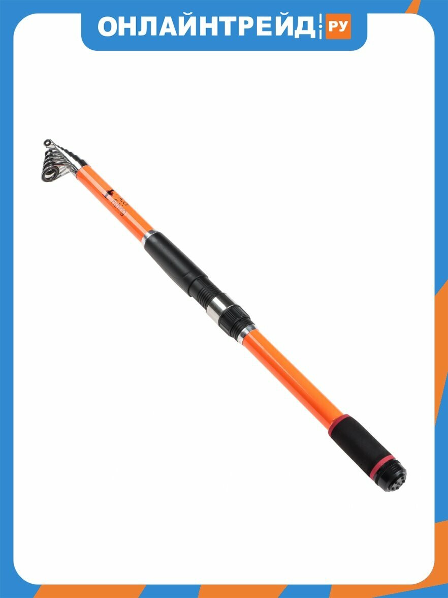 Спиннинг Azor Fishing Снук , телескопичекий, файбергласс, 3,0м, тест 40-80гр