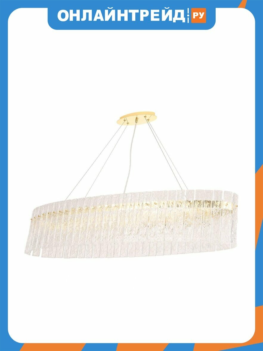 Подвесная люстра Crystal Lux Oviedo SP12 L1200