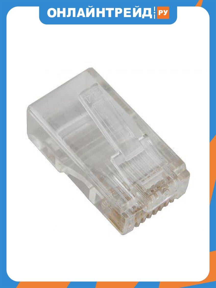 Коннектор 5BITES US005A RJ-45 8p8c, золотое напыление, 100 штук