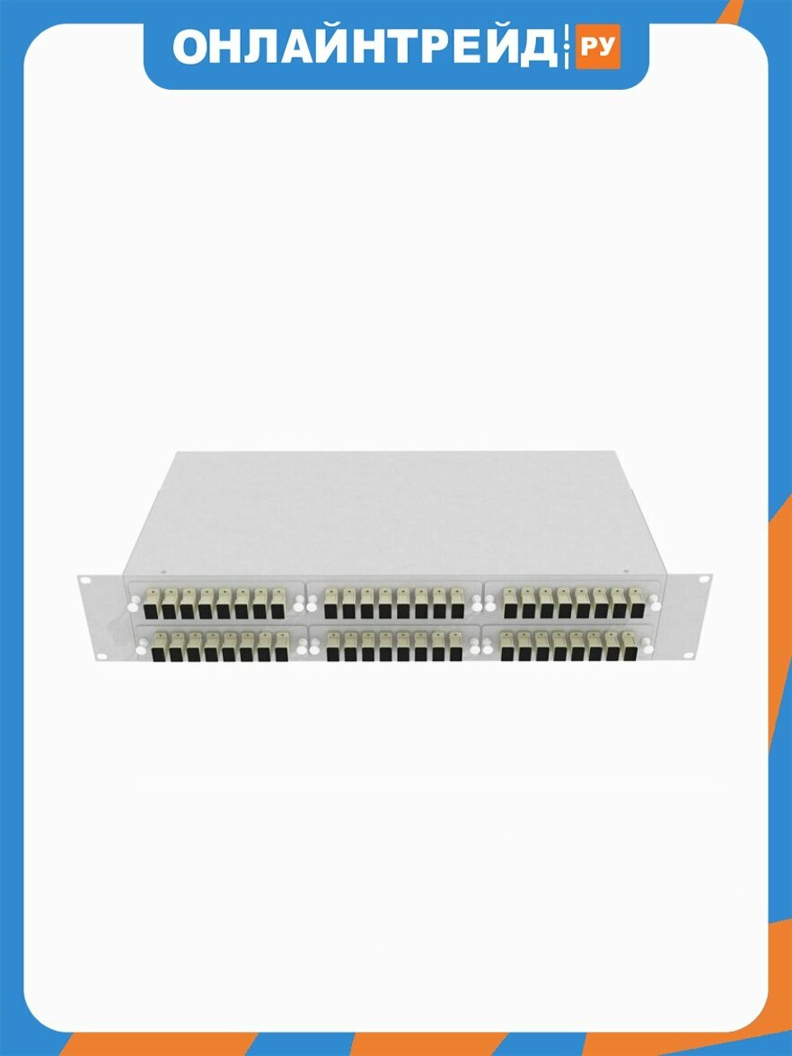 Кросс оптический Toplan , стоечный 19", 48 SC/UPC адаптеров, MM (50/125), 2U, серый, укомплектованный (КРС-Top-2U-48SC/U-OM2-GY)