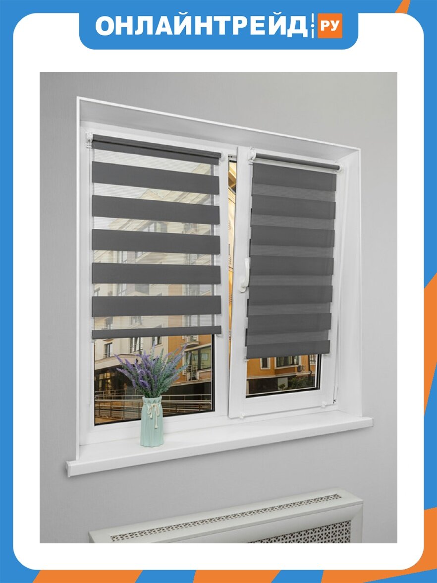 Рулонная штора LM Decor День-Ночь Визави 11-10, графитовый, 220х185 см (1110220 LD)
