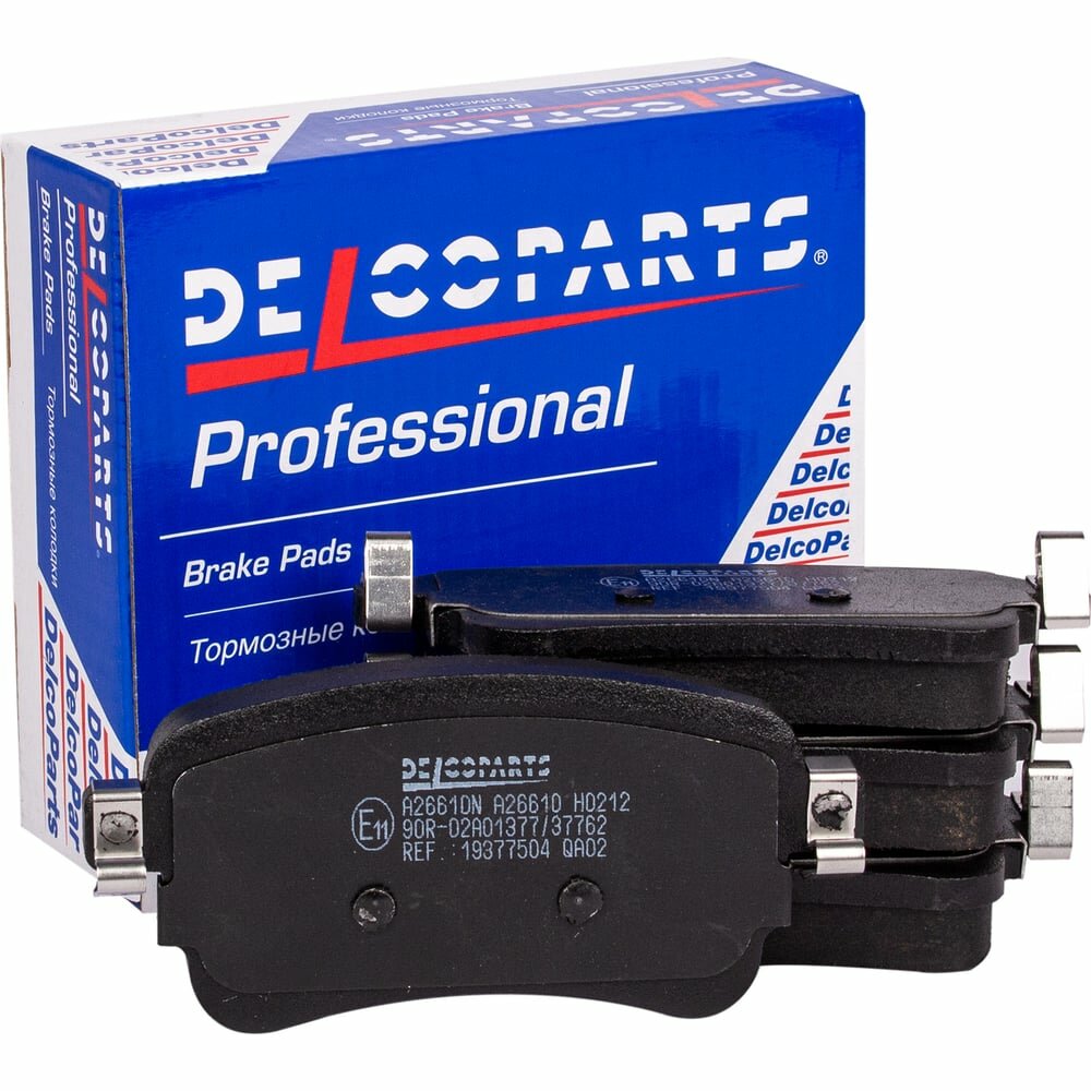 Колодки тормозные задние дисковые Delcoparts 19377504
