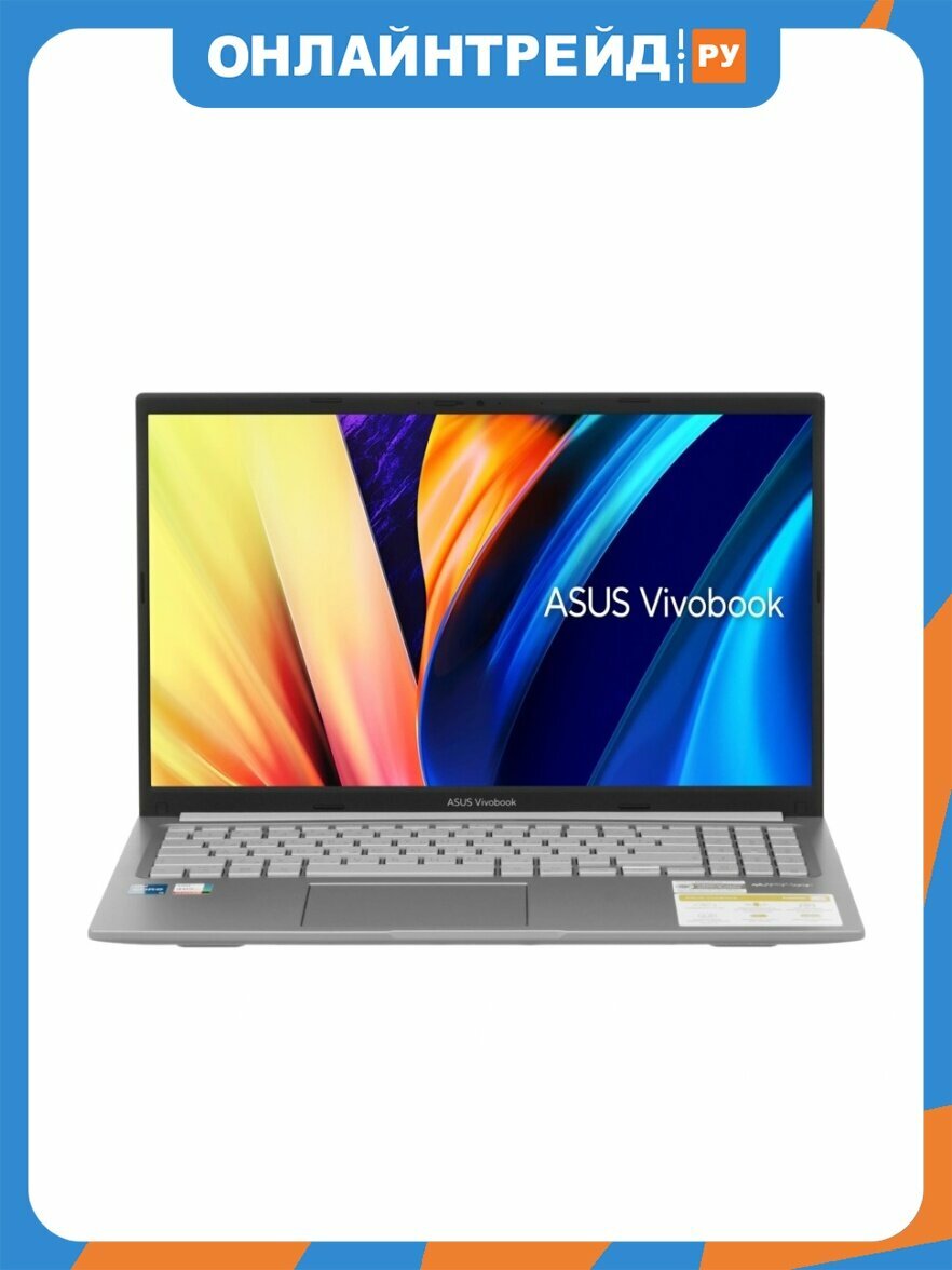 Ноутбук Asus Vivobook 15 X1502VA-BQ1384 15.6" FHD IPS i5-13420H(2.1ГГц), 16Гб DDR4, SSD 512Гб, UHDG, без ОС, Cool Silver (90NB10T2-M01YV0)
