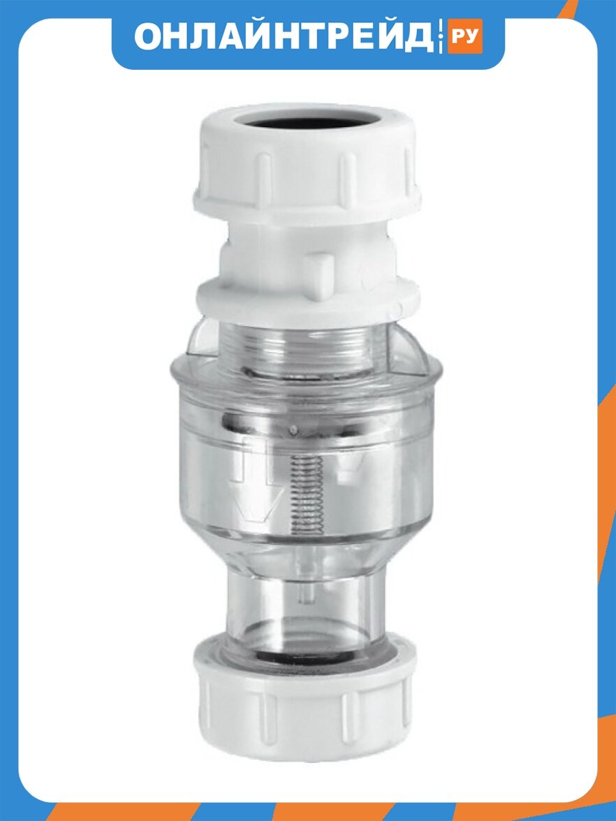 Клапан обратный канализационный Mcalpine TUN5-CL, вертикальный, (сифон для кондиционера) D=19-23 мм, компрессионное, прозрачный