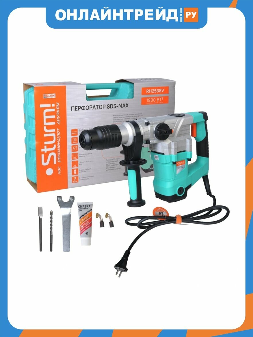 Перфоратор SDS-MAX Sturm! RH2538V 1900Вт, 10Дж, 4000уд/мин, 590об/мин, 2 режима, кейс,