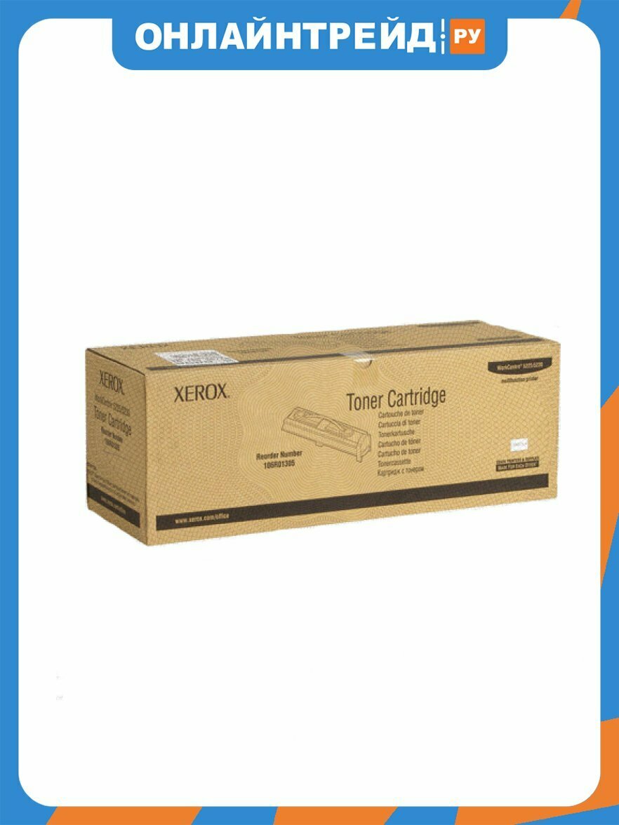 Картридж Xerox 106R01305 для WC 5225/5230