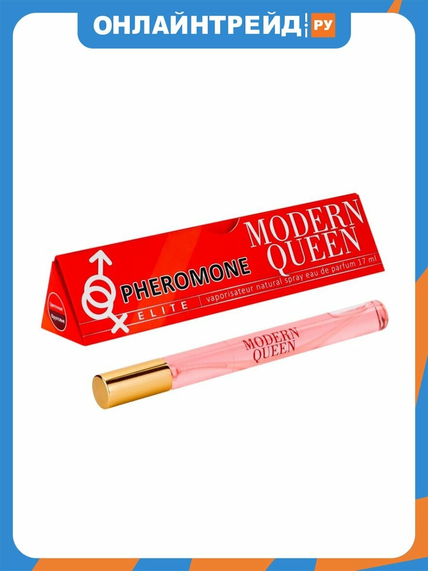 Женская парфюмерная вода Exclusive Elite Modern Queen 17 мл
