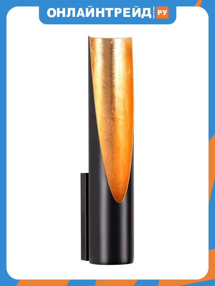 Настенный светильник Odeon Light WHITNEY 6671/8WL