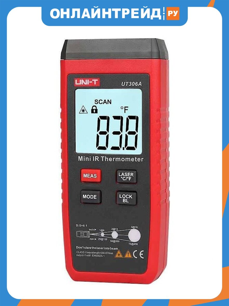 Пирометр портативный Uni-t UT306A, -35/300