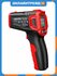 Пирометр Condtrol Maxwell 3
