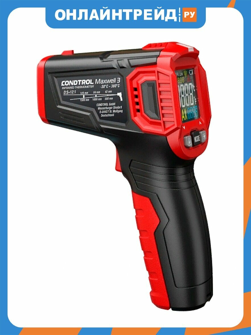 Пирометр Condtrol Maxwell 3