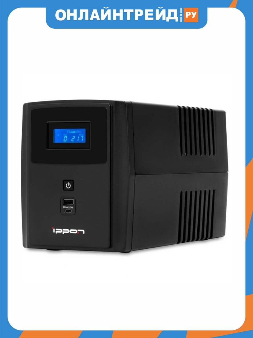 Источник бесперебойного питания Ippon Smart Power Pro II Euro 1600 960Вт 1600ВА черный