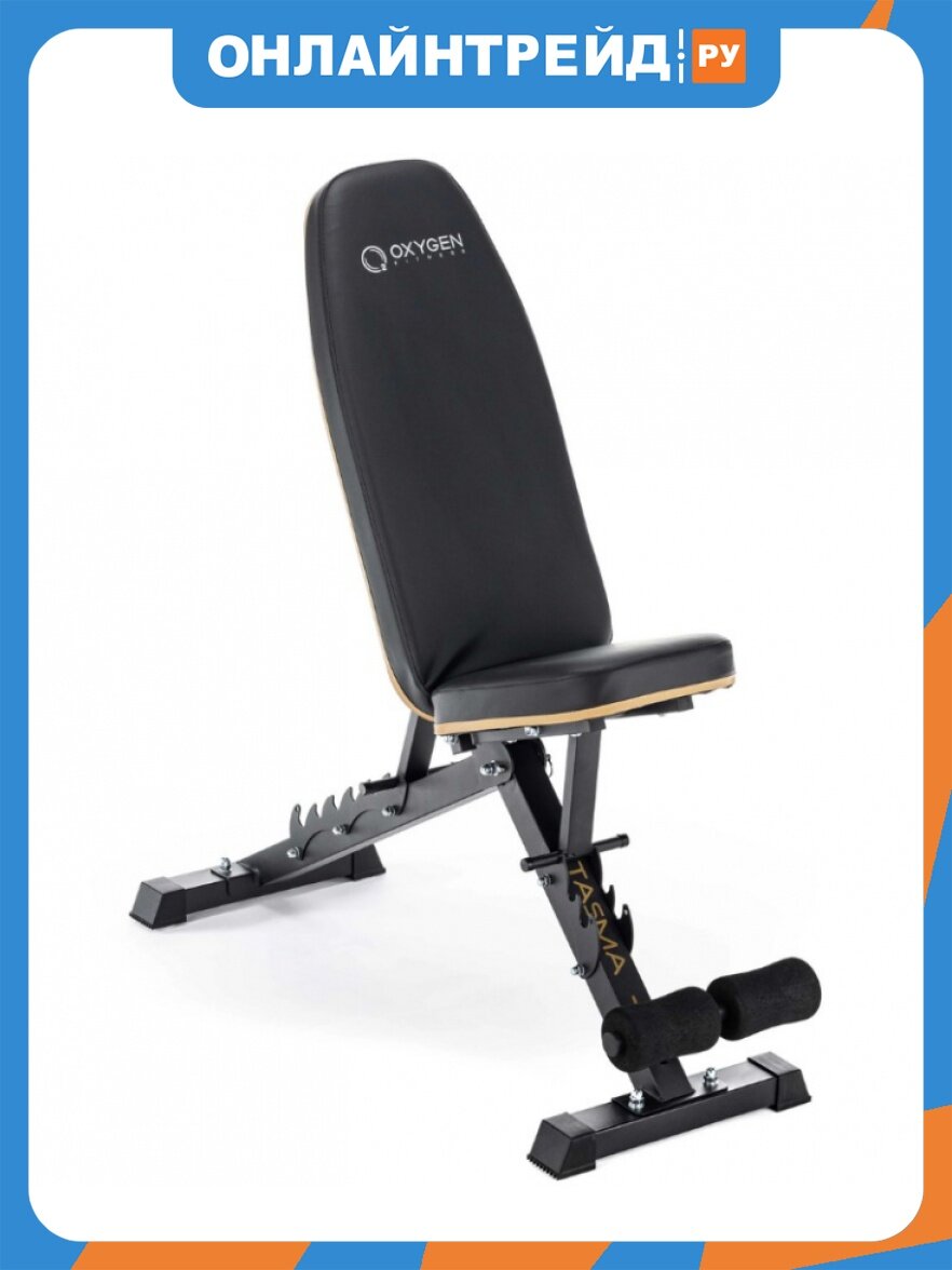 Силовая скамья Oxygen Fitness регулируемая TASMAN