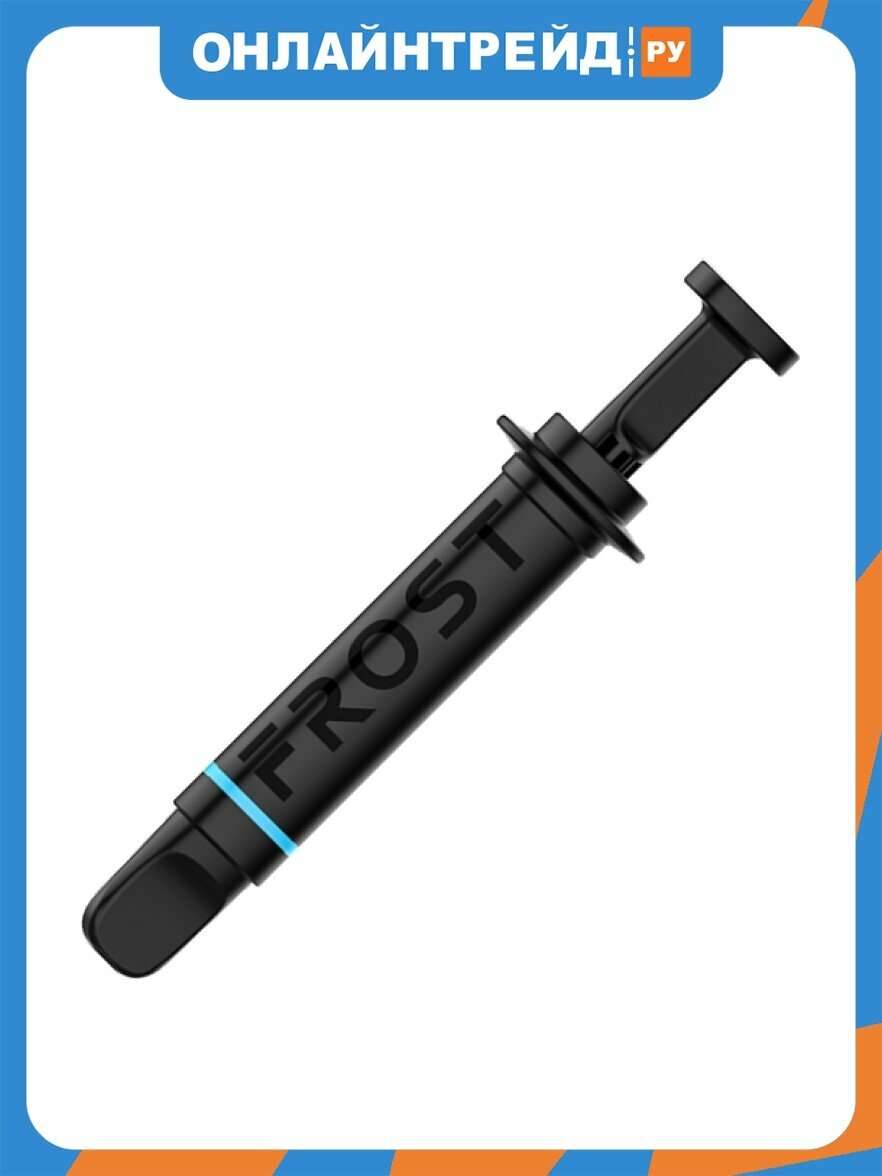 Термопаста Id-cooling FROST X55 Luna 4г