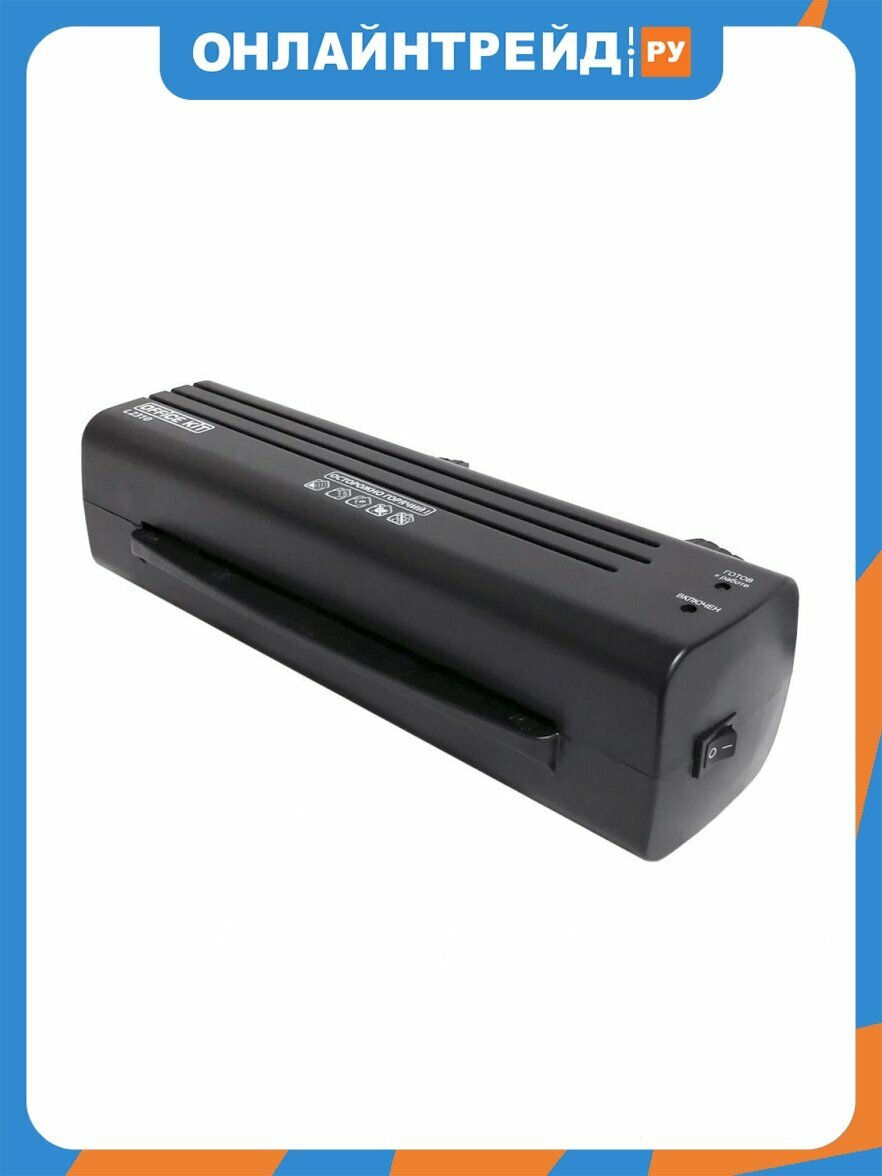 Ламинатор Office Kit L2310