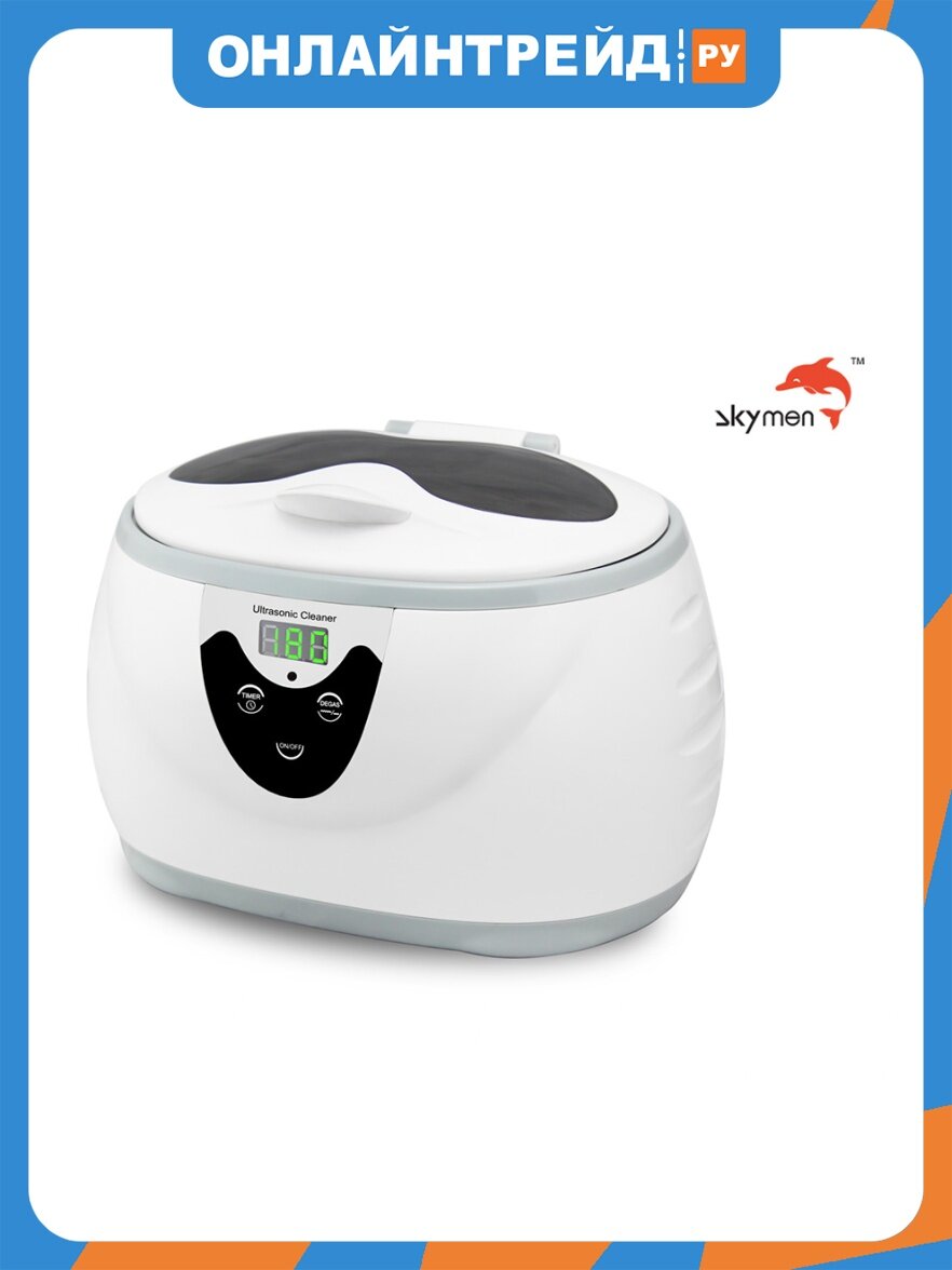 Ультразвуковая ванна Skymen JP-3800S