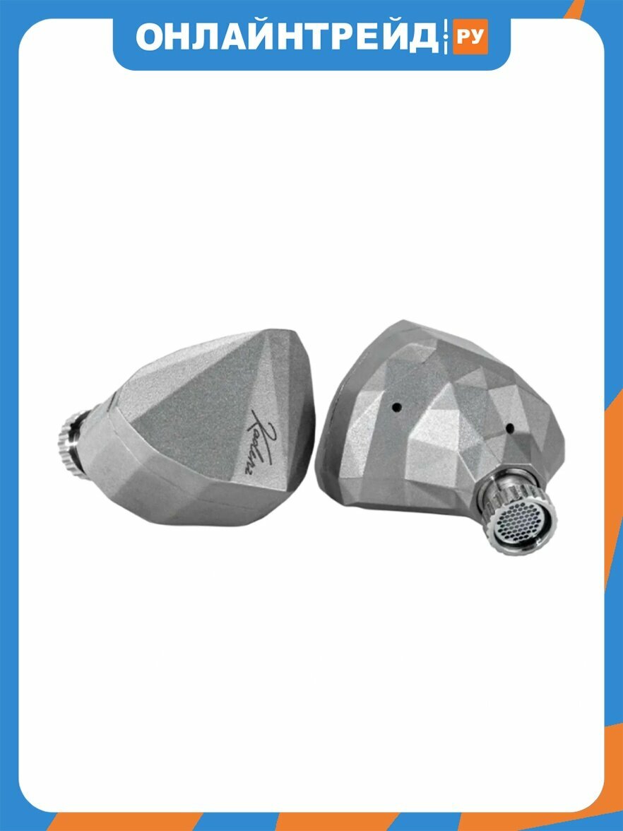 Наушники Moondrop Kadenz Grey