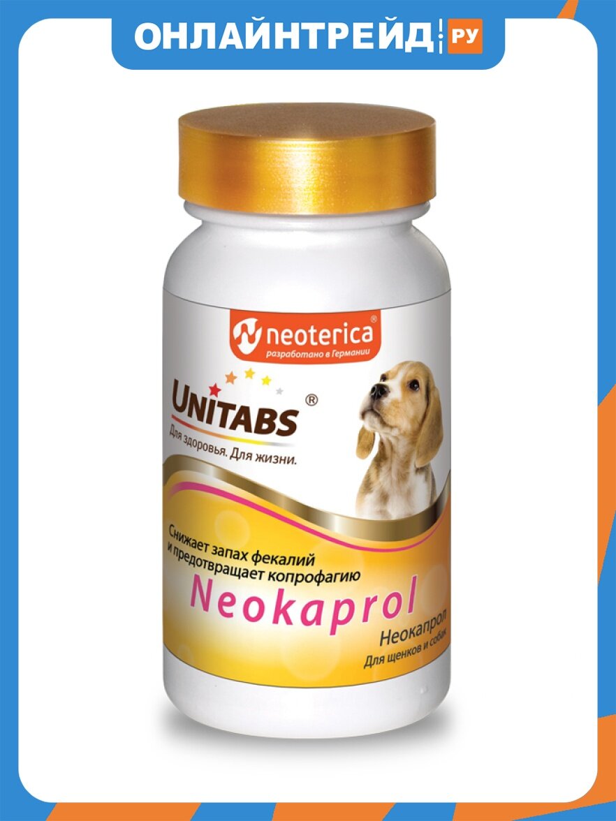 Кормовая добавка Unitabs Neokaprol для щенков и собак, 100 таб.