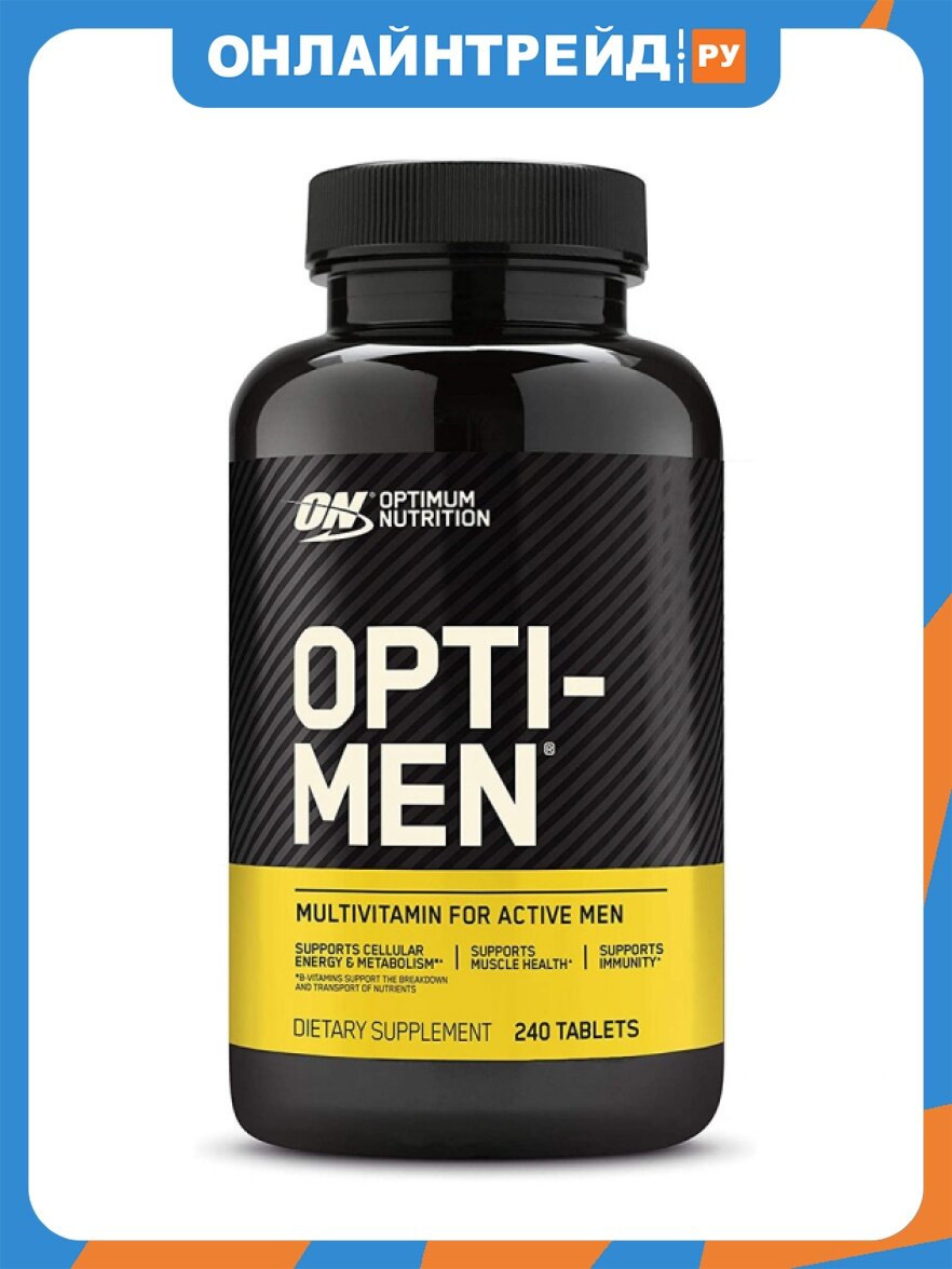 БАД Optimum Nutrition Opti-Men 240 таб