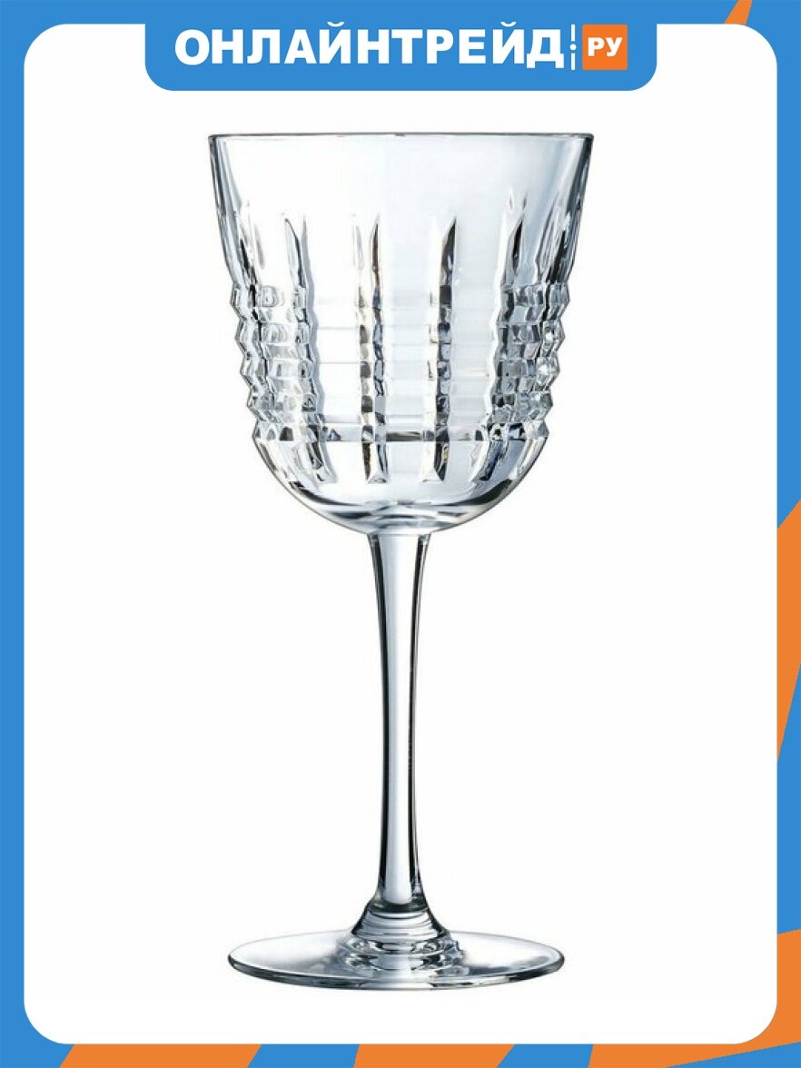 Набор бокалов для вина Cristal D'arques RENDEZ-VOUS 6шт 250мл (Q4341)