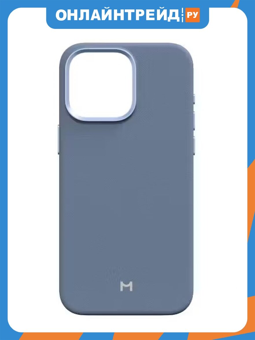 Чехол Magssory для Apple iPhone 15 Pro Max, экокожа, с магнитами, совместимый с MagSafe, кобальт