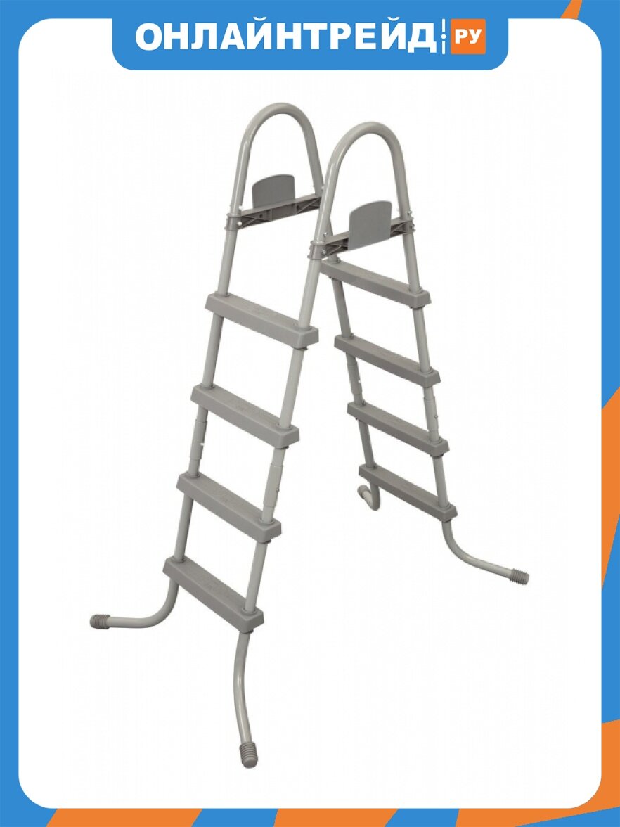 Лестница для бассейнов Bestway 122 см (58336)