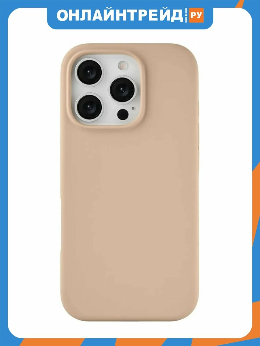 Чехол Ubear для Apple iPhone 16 Pro, Touch Mag Case софт-тач, MagSafe, латте