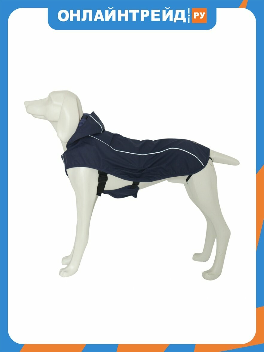 Попона Triol OUTDOOR Navy 3XL+, со светоотражающей полоской, размер 55см