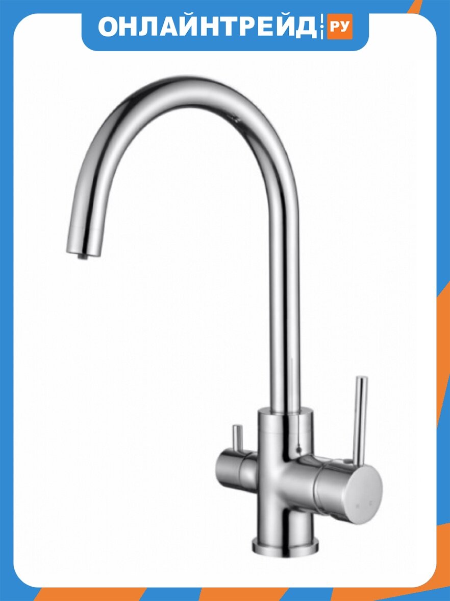 Смеситель для кухонной мойки Kaiser® Kaiser Merkur 26744, хром