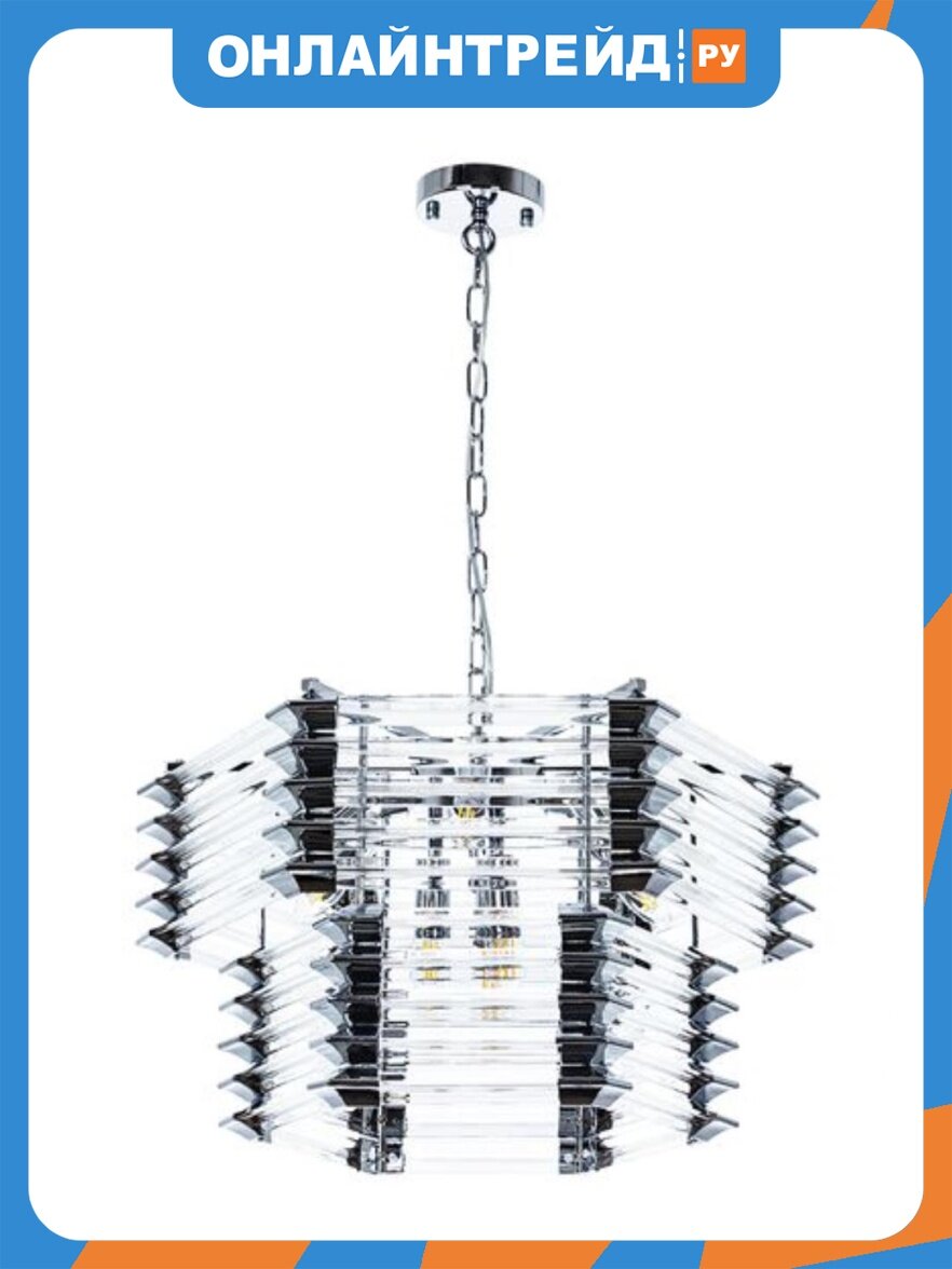 Подвесная люстра Arte Lamp Caravaggio A1059SP-9CC