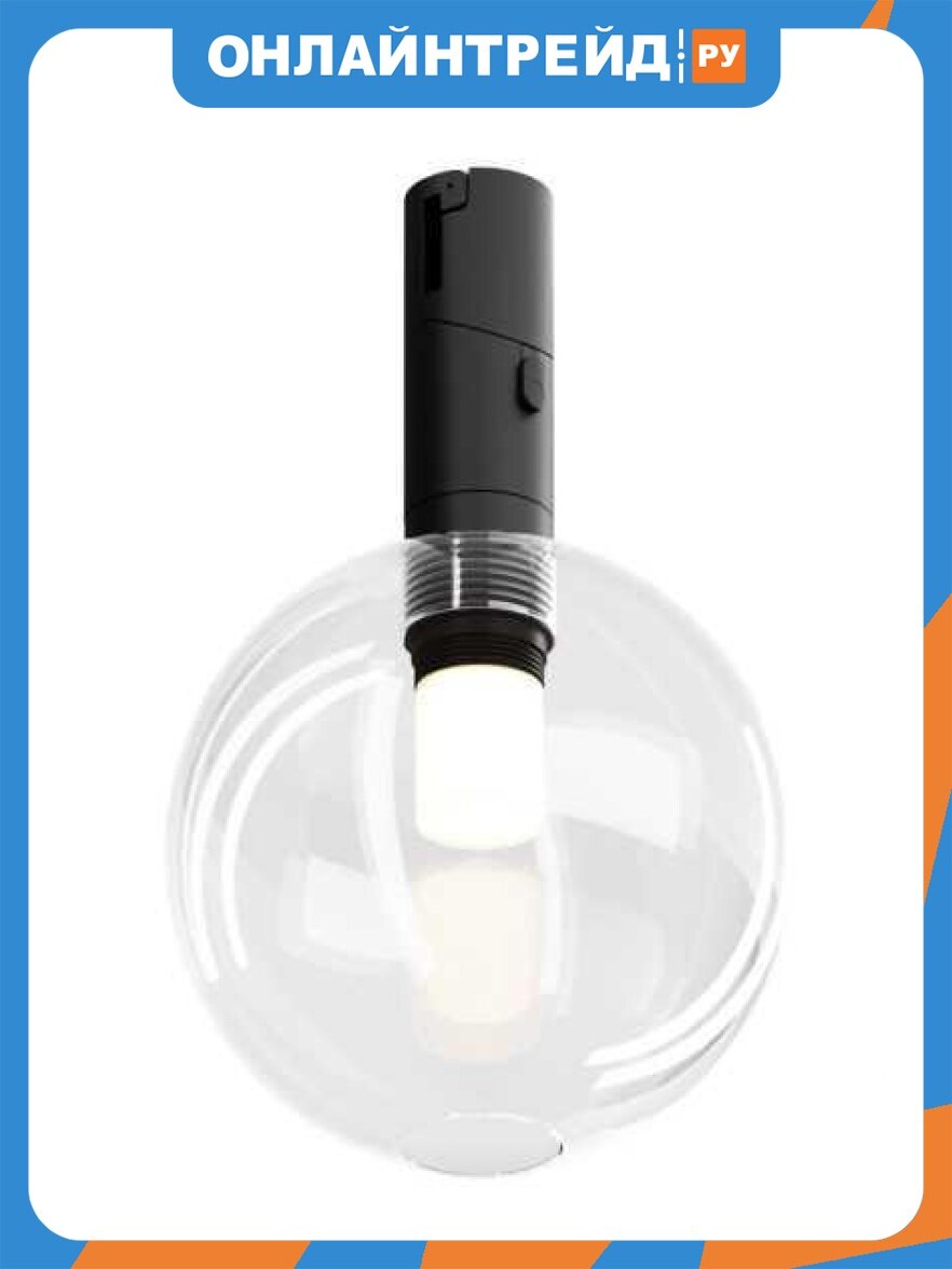 Трековый светильник Maytoni Technical Bubble TR205-1-3W3K-B