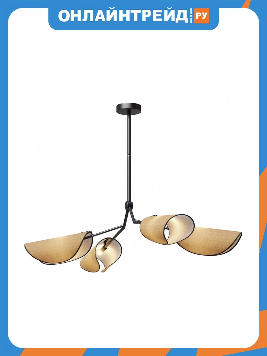 Люстра на штанге Maytoni Organic MOD225PL-04B