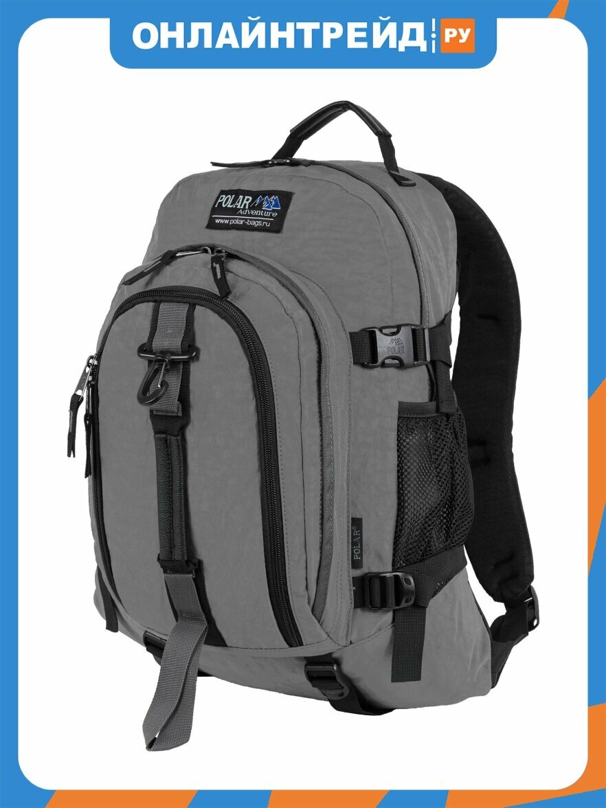 Рюкзак Polar Inc Polar П955 cветло-серый