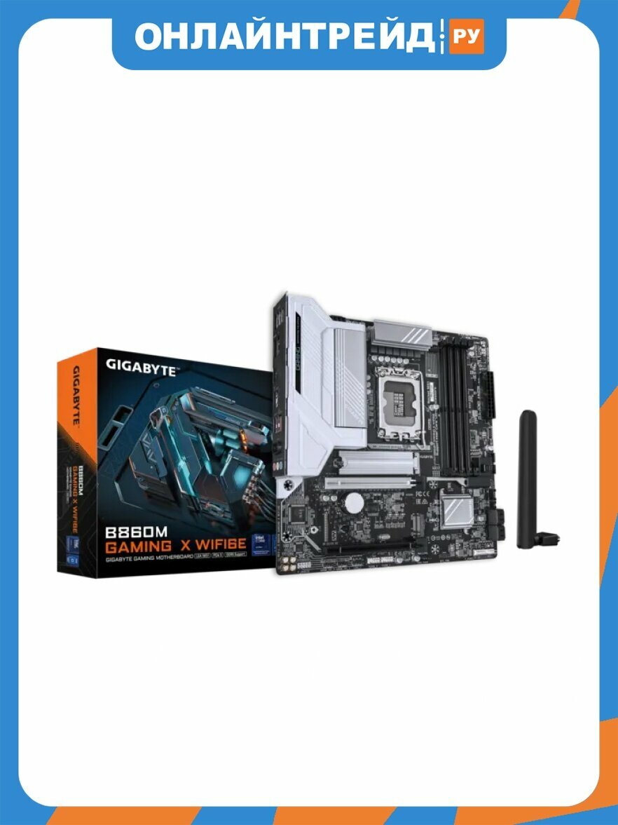 Материнская плата Gigabyte B860M GAMING X WIFI6E (LGA1851, mATX)