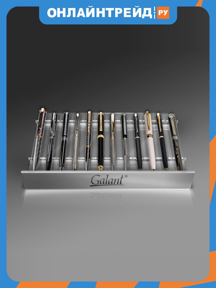 Дисплей Galant на 12 ручек, плакетка, 310х168х54 мм, 504883