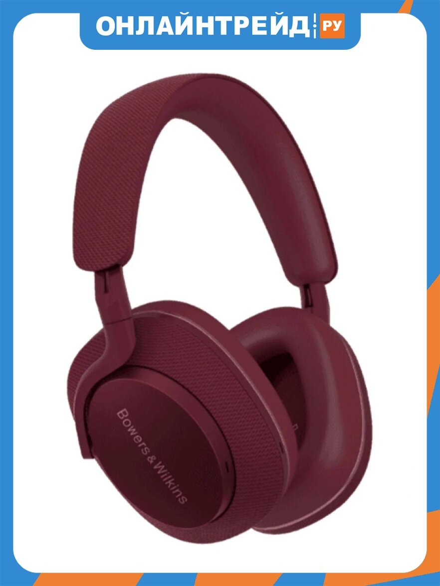 Беспроводные наушники Bowers & Wilkins Px7 S2e (Ruby Red)