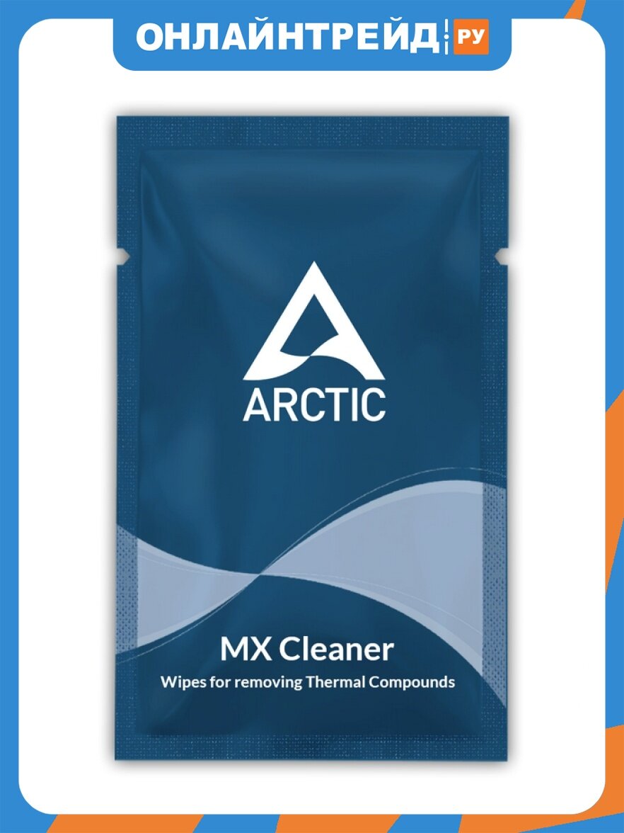 Салфетки для удаления термопасты Arctic MX Cleaner (коробка 40 салфеток) ACTCP00033A