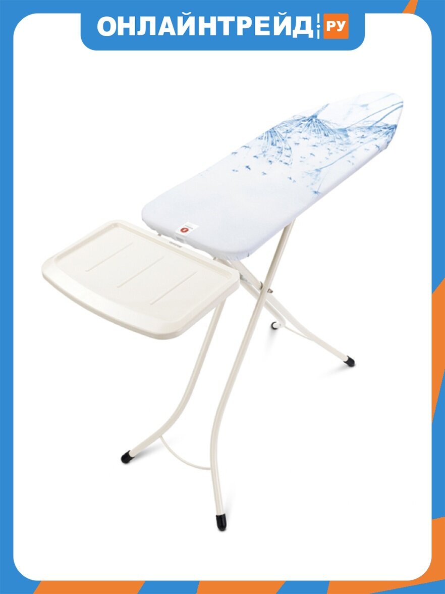 Гладильная доска Brabantia 124Х38см, 108860
