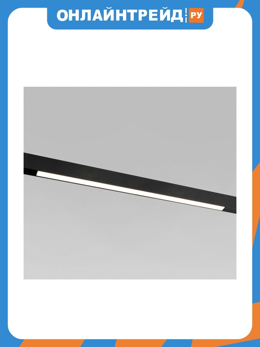 Трековый светодиодный светильник Elektrostandard Slim Magnetic 85002/01 a057190