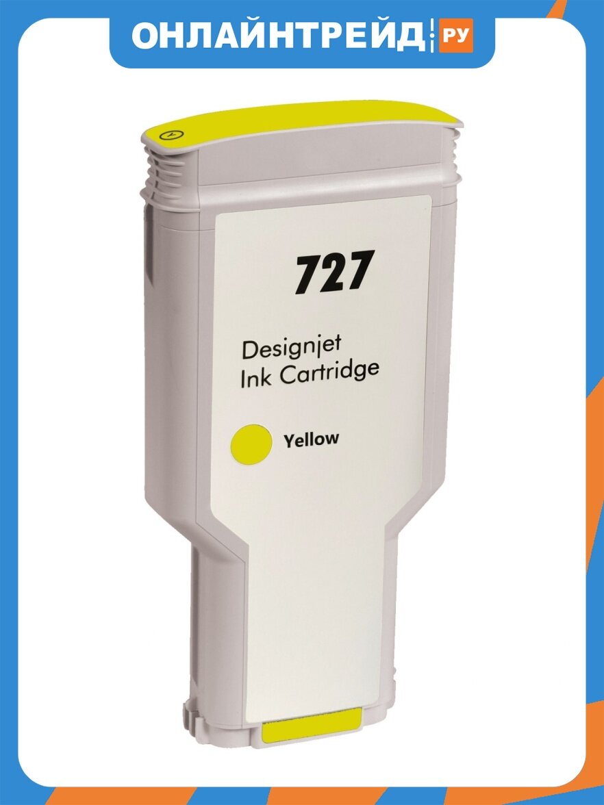 Струйный картридж NV Print 727 (NV-B3P21A) Yellow для HP DesignJet T920/T930/T1500/T1530/T2500/T2530 (130 мл)