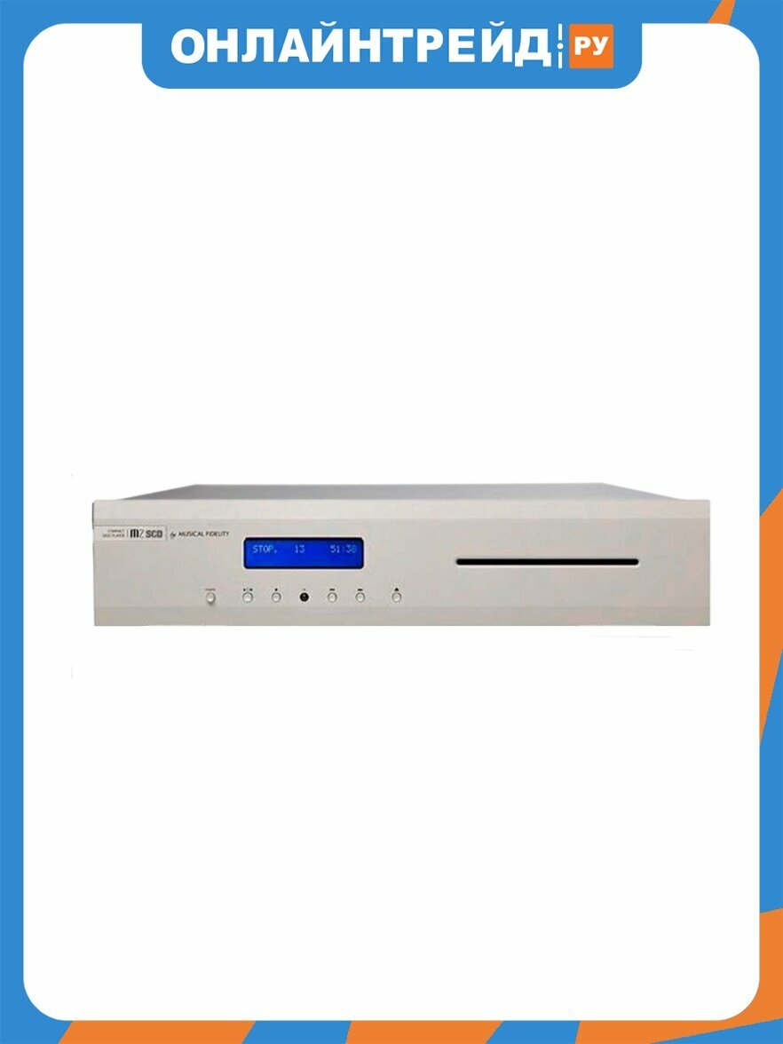 Проигрыватель CD Musical Fidelity M2S CD, серебристый