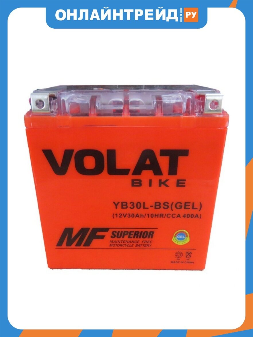 Аккумулятор Volat , 166x127x175, обратная полярность, 30 Ач, YB30L-BS(GEL)