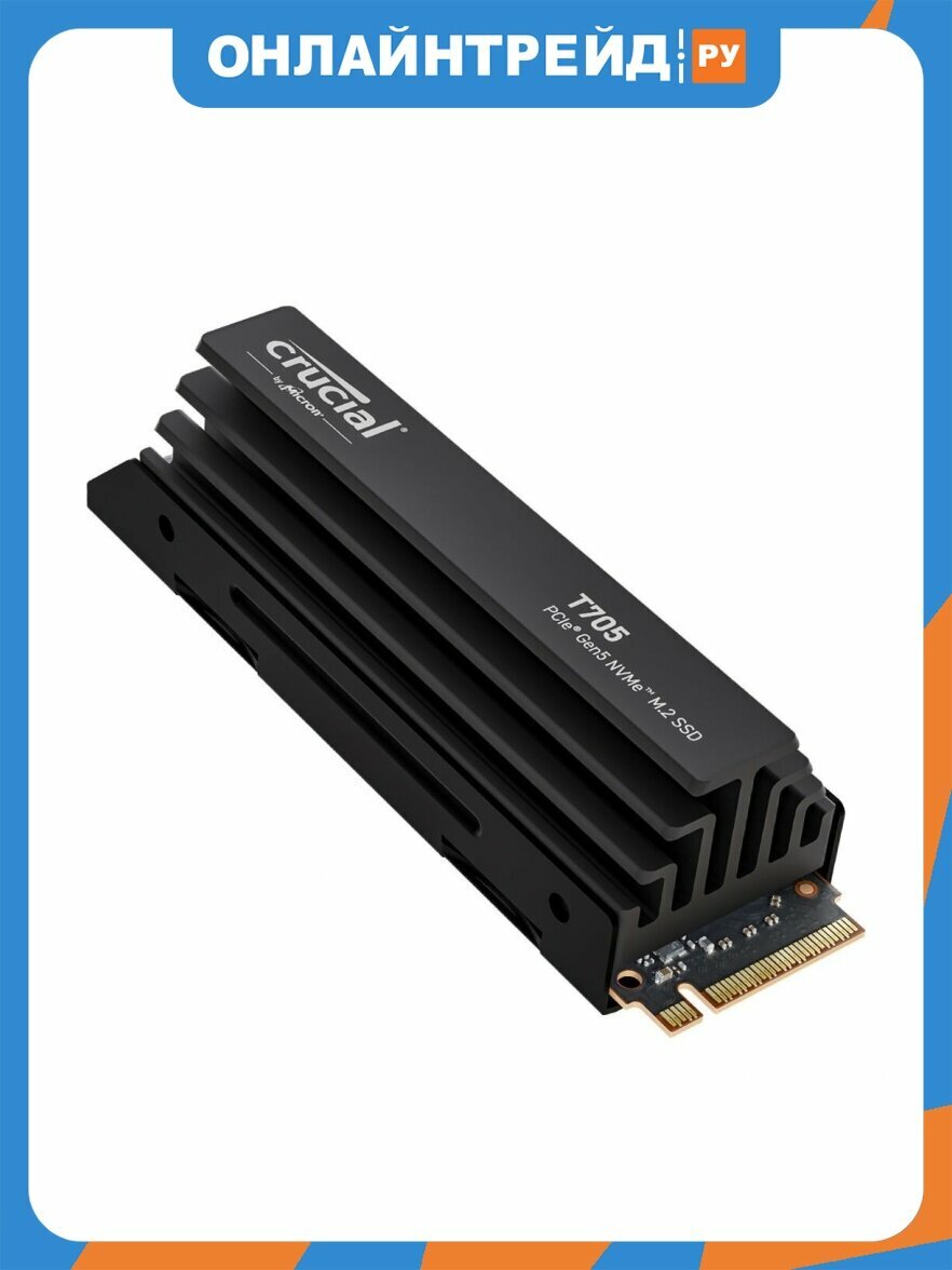 SSD диск M.2 2280 Crucial T705 PCIe 5.0 x4 1TB heatsink
