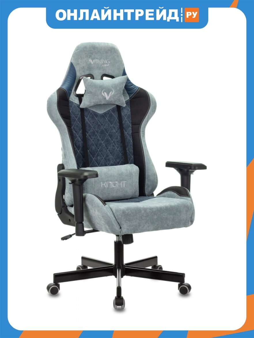 Кресло геймерское Zombie VIKING 7 KNIGHT BL FABRIC синий текстиль, VIKING 7 KNIGHT BL