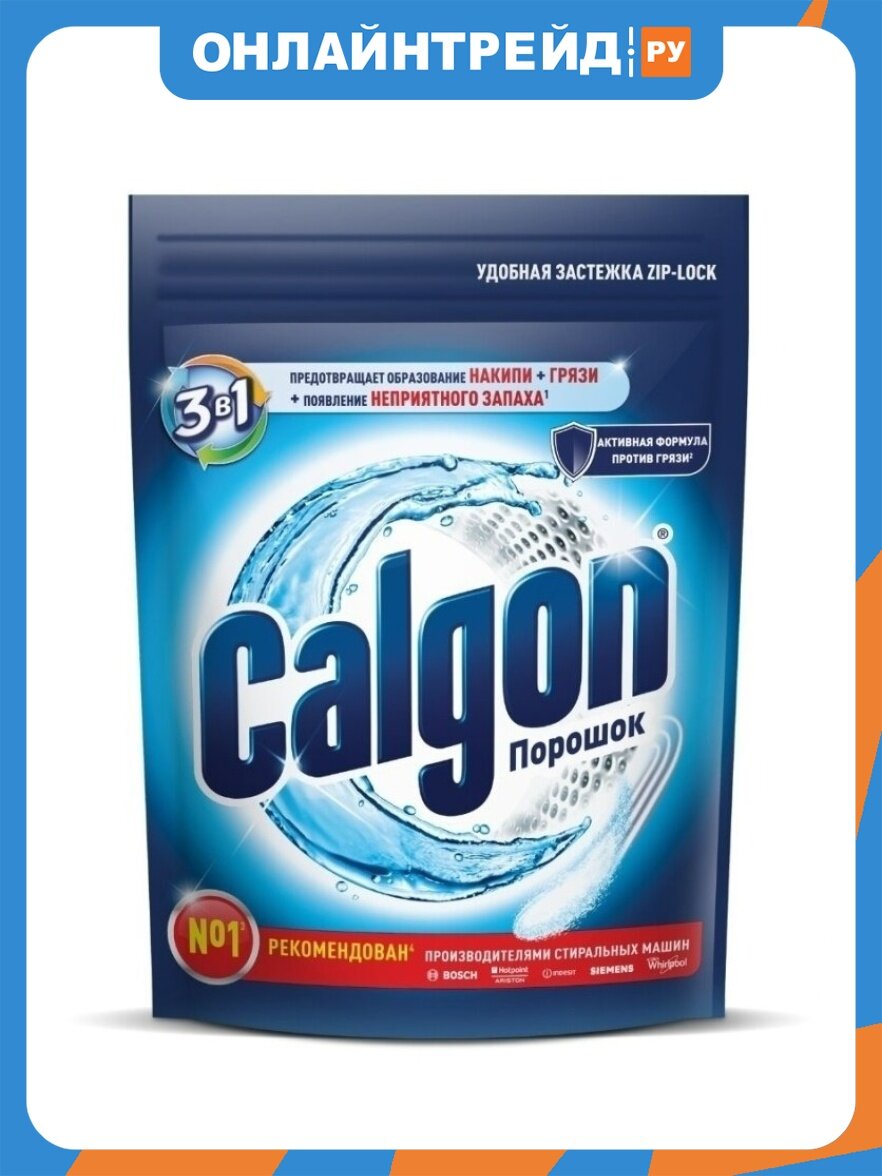 Средство для смягчения воды Calgon 3в1, 750 г